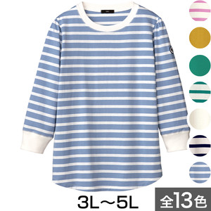 Tシャツ/カットソー|ファッション通販のDHC Tシャツ/カットソー|ファッション通販のDHC