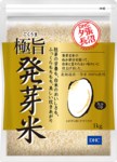 DHC 店舗在庫確認表｜DHC極旨（ごくうま） 発芽米 1kg